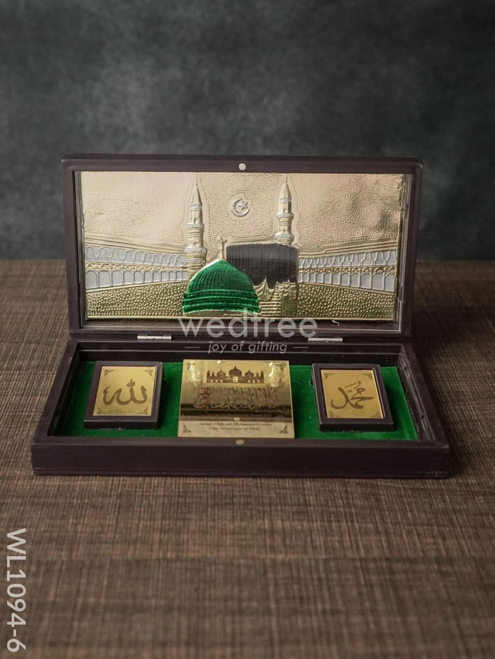 Paduka Prayer Boxes – Wedtree