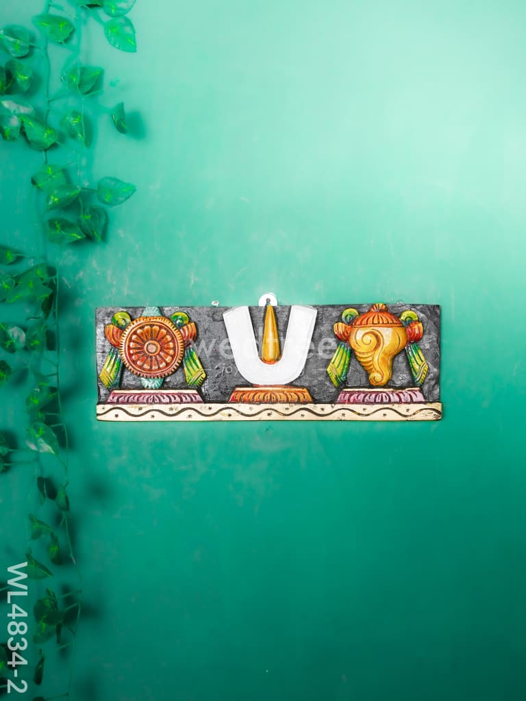Wooden Carved Shank Chakra Nama Panel - 15 inch - WL4834-2 – Wedtree